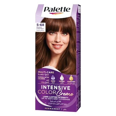 schwarzkopf intensive oil car coloring pages