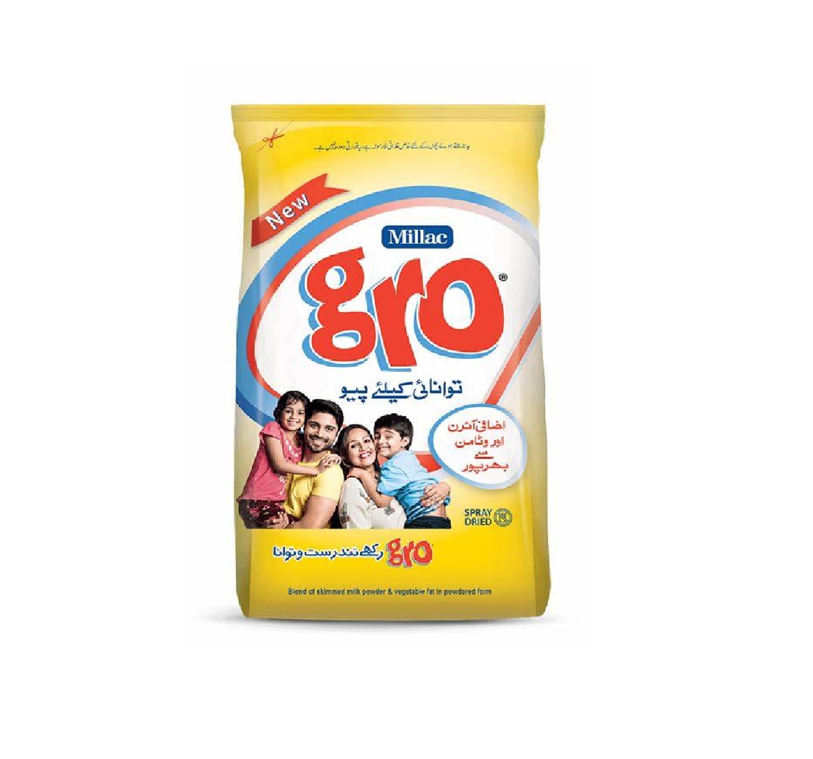 Buy Millac Gro 900 gm Online | Carrefour Pakistan