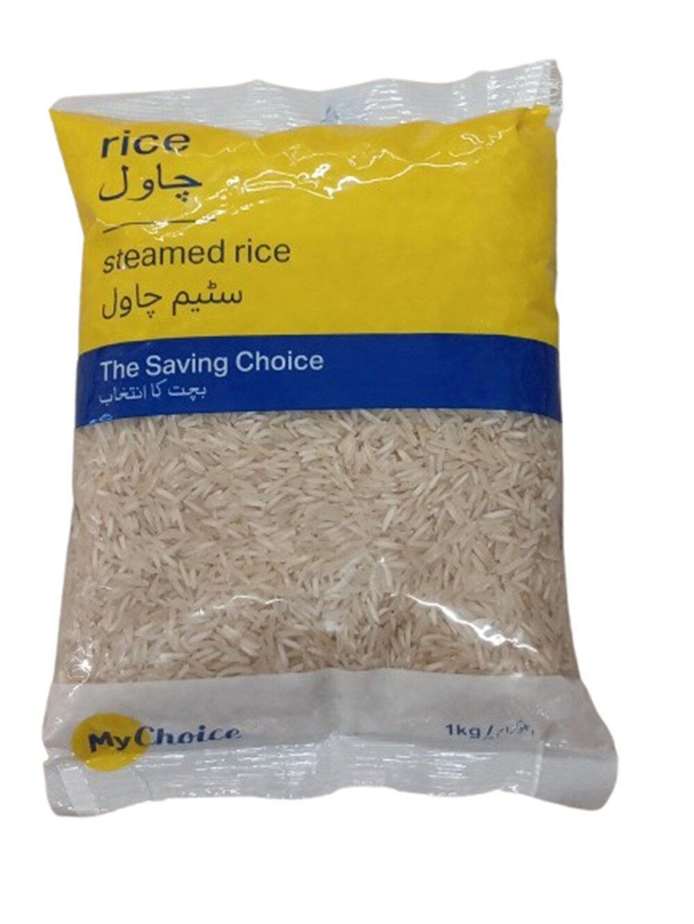 Buy My Choice Steamed Rice 1 Kg Online | Carrefour Pakistan