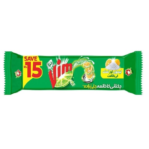 Buy Vim Bar Green 260 gr Online | Carrefour Pakistan