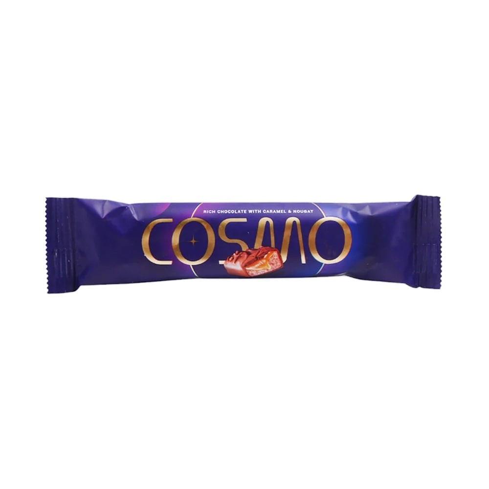 Buy Candyland Cosmo Chocolate 48 gr Online | Carrefour Pakistan