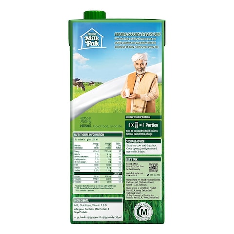 Buy Nestle Milk Pak Full Cream Milk 1 lt Online | Carrefour Pakistan
