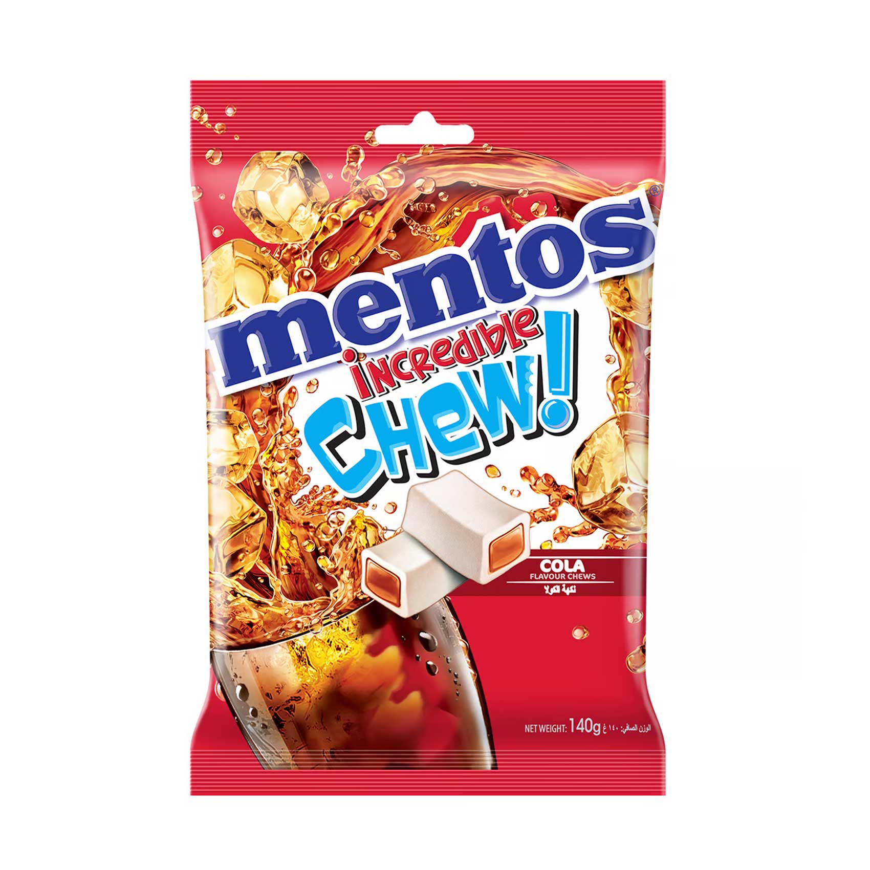 Mentos En Cola Coca Cola And Mentos Under Water