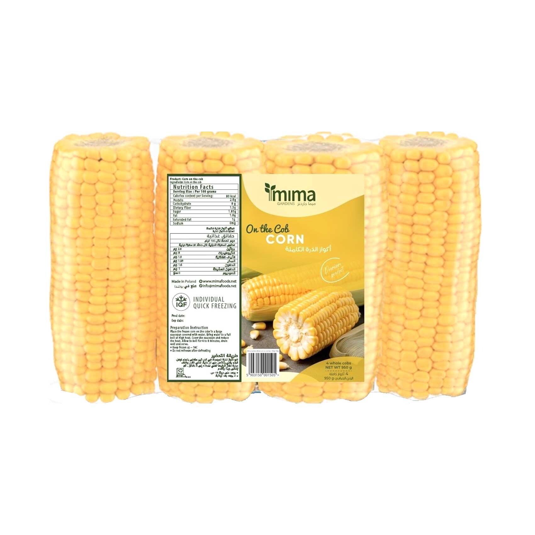 Corn Thiar Obama