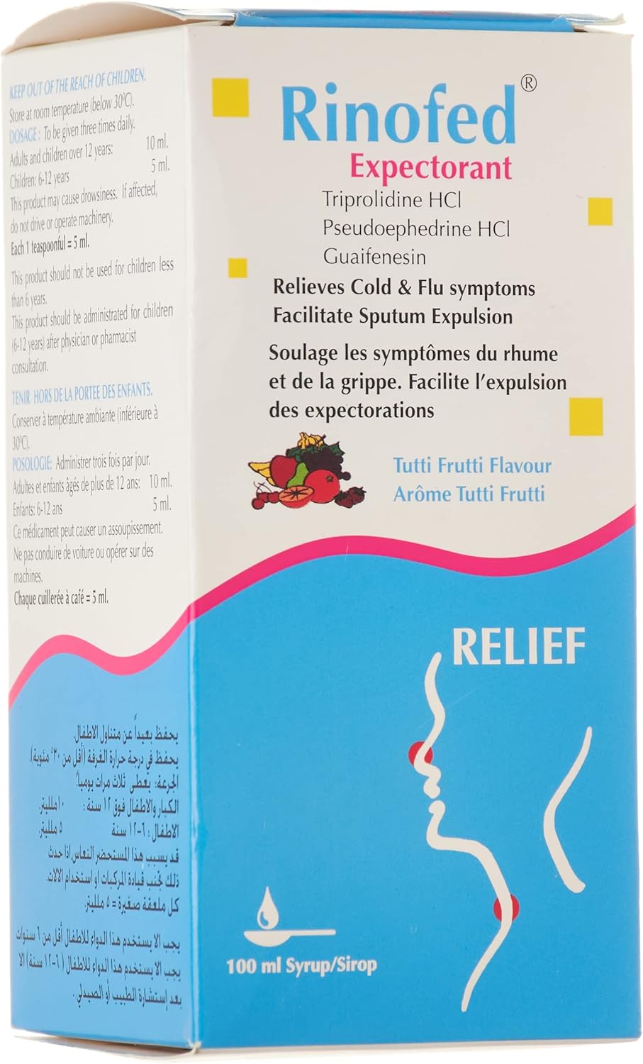 Buy Rinofed Exp Expectorant Cough Syrup 100ml Online | Carrefour KSA