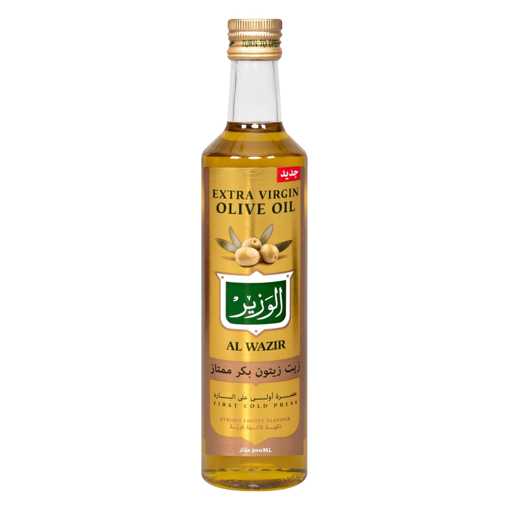 Buy Al Wazir Extra Virgin Olive Oil 500ml Online | Carrefour KSA