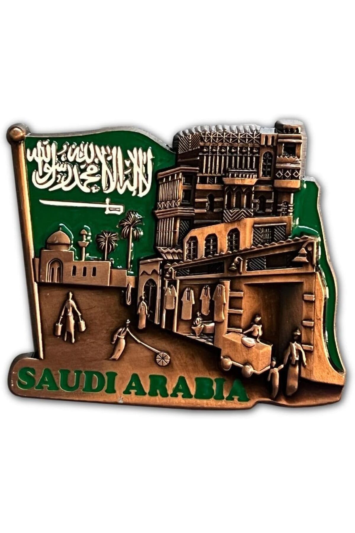 Buy Saudi Fridge Magnet - Bronze Online | Carrefour KSA