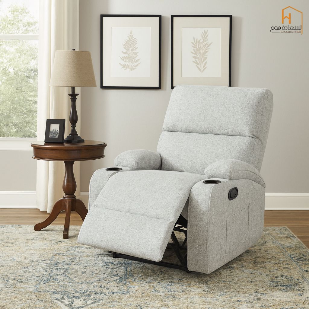 Buy Swivel Rocking Recliner Chair - Light Gray Online | Carrefour KSA