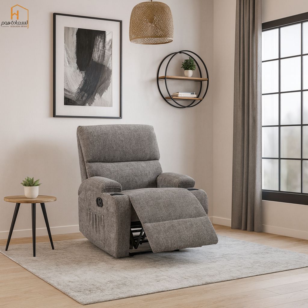 Buy Swivel Rocking Recliner Chair - Dark Gray Online | Carrefour KSA