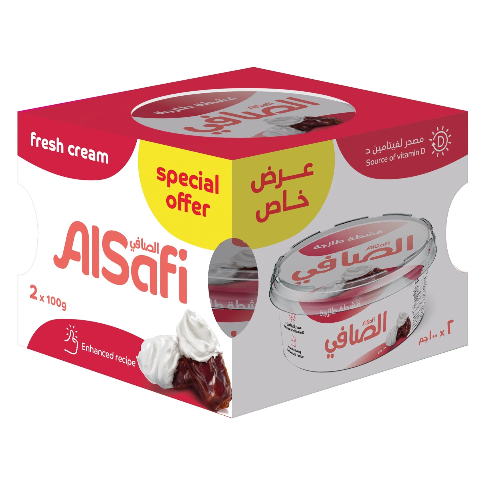 Buy Al Safi Fresh Cream 100g × 2 Online | Carrefour KSA