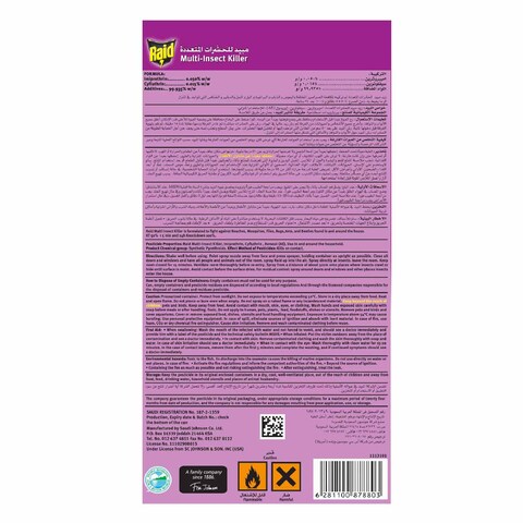 Buy Raid Odorless Spray for Multi Insect Killer, 300ml Online ...