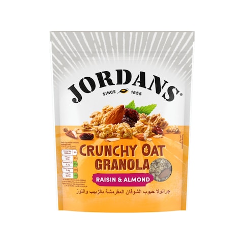 jordan granola