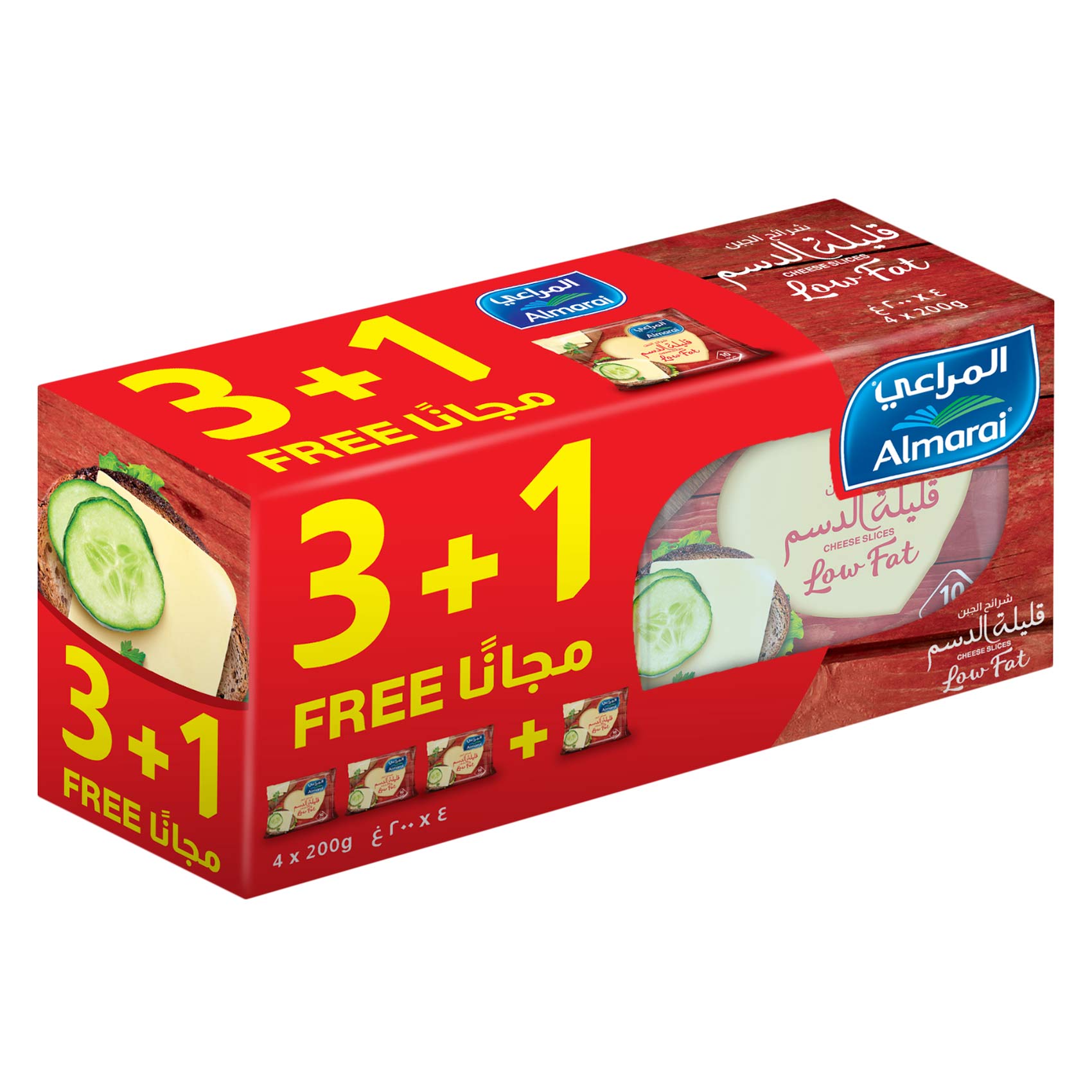 Buy Almarai Low Fat Slices Cheese 200g times 3 1 Free Online ...