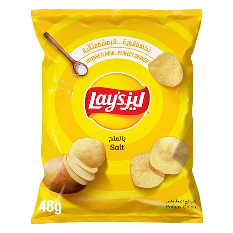 Lays Salt, Potato Chips, 48g price in Saudi Arabia | Carrefour Saudi ...