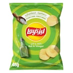 Lays Price in Saudi Arabia | Lays Offers | Kanbkam Supermarket