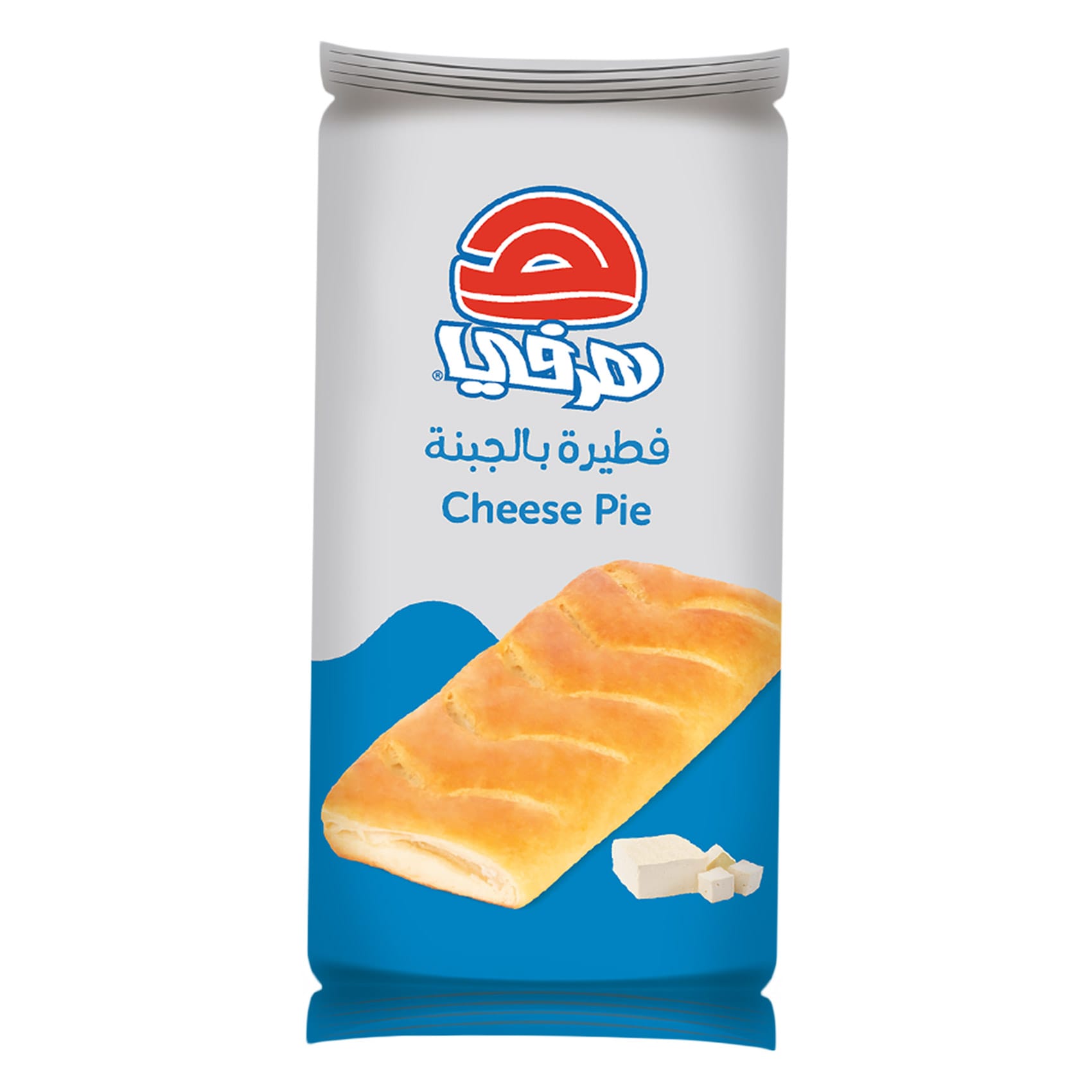 Buy Herfy Cheese Puff 70g Online | Carrefour KSA