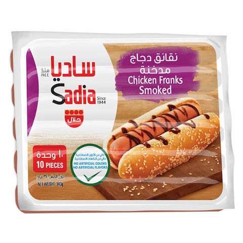 Buy Sadia Chicken Franks Smoked 340g Online | Carrefour KSA