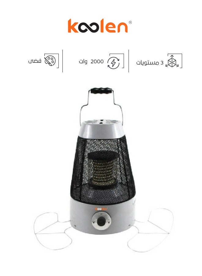 Buy Halogen Electric Heater 2000 W 807102040 Silver (Installation Not ...