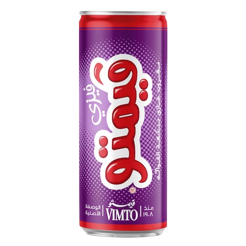 Vimto Sparkling Fruit Flavoured Drink 250ml price in Saudi Arabia ...