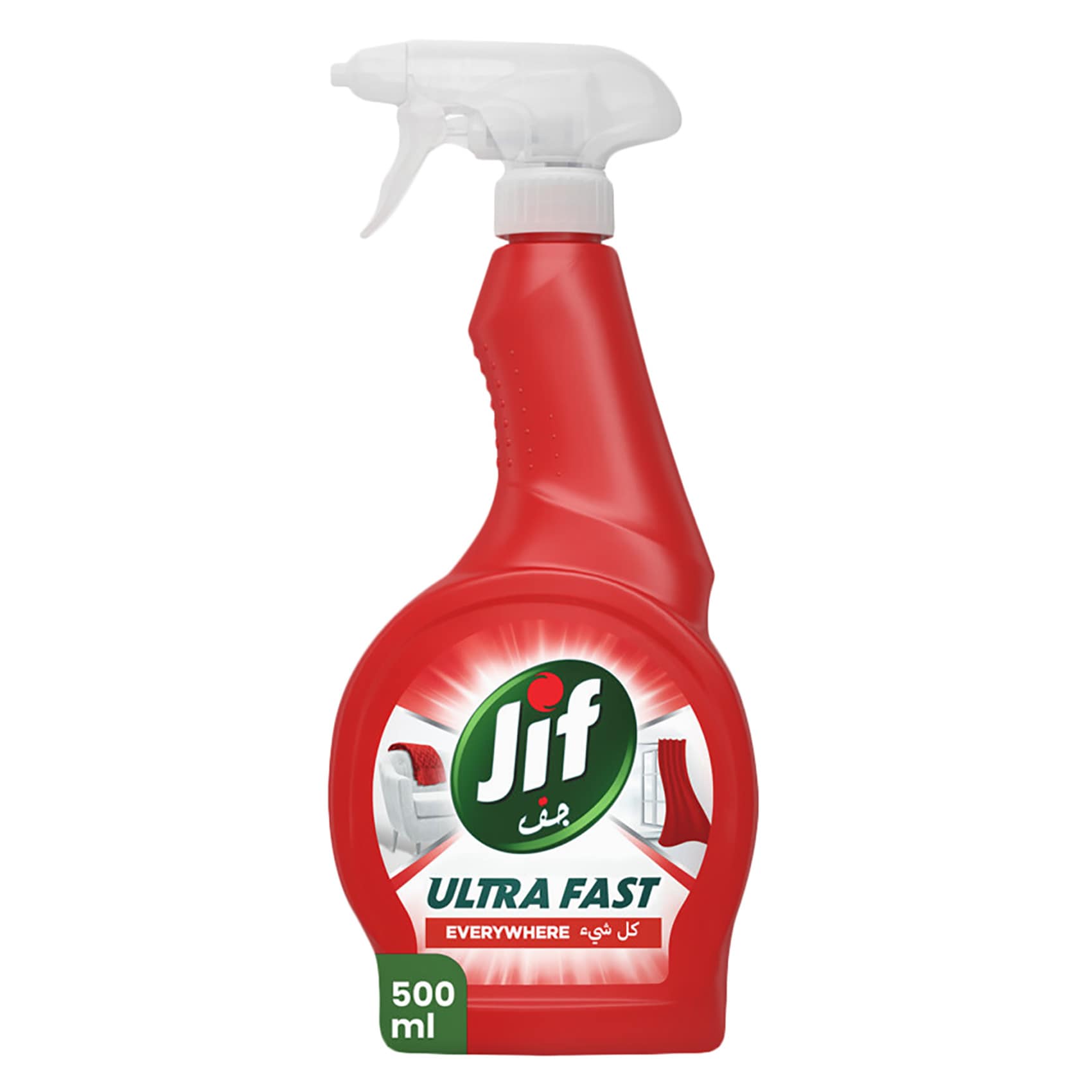 Buy JIF Ultra Fast Cleaner Spray, Everywhere, 100% stain removal on ...