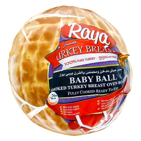 Raya Smoked Turkey Breast, Baby Ball, Oven Roasted, Fully Cooked, Ready ...