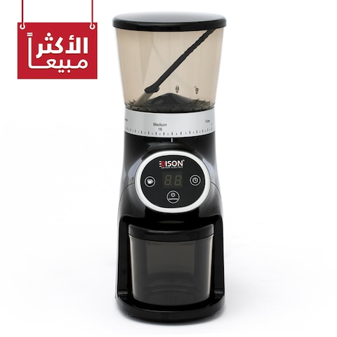 Buy Edison Digital Coffee Grinder 31 Speed Black 200 Watts Online Carrefour KSA
