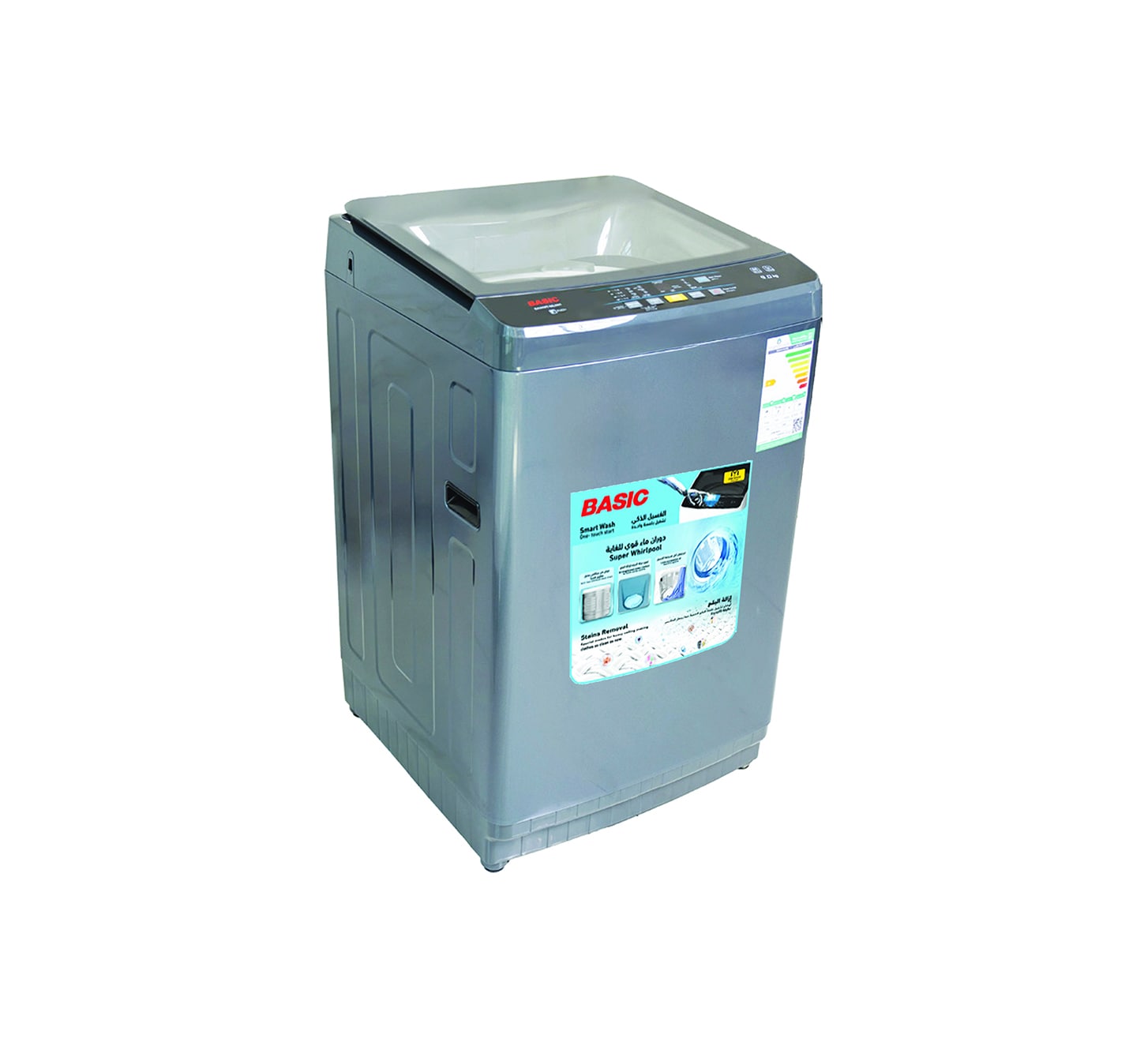 Buy BASIC BAWMT-ML07S Automatic Washing Machine Top Loading Online ...