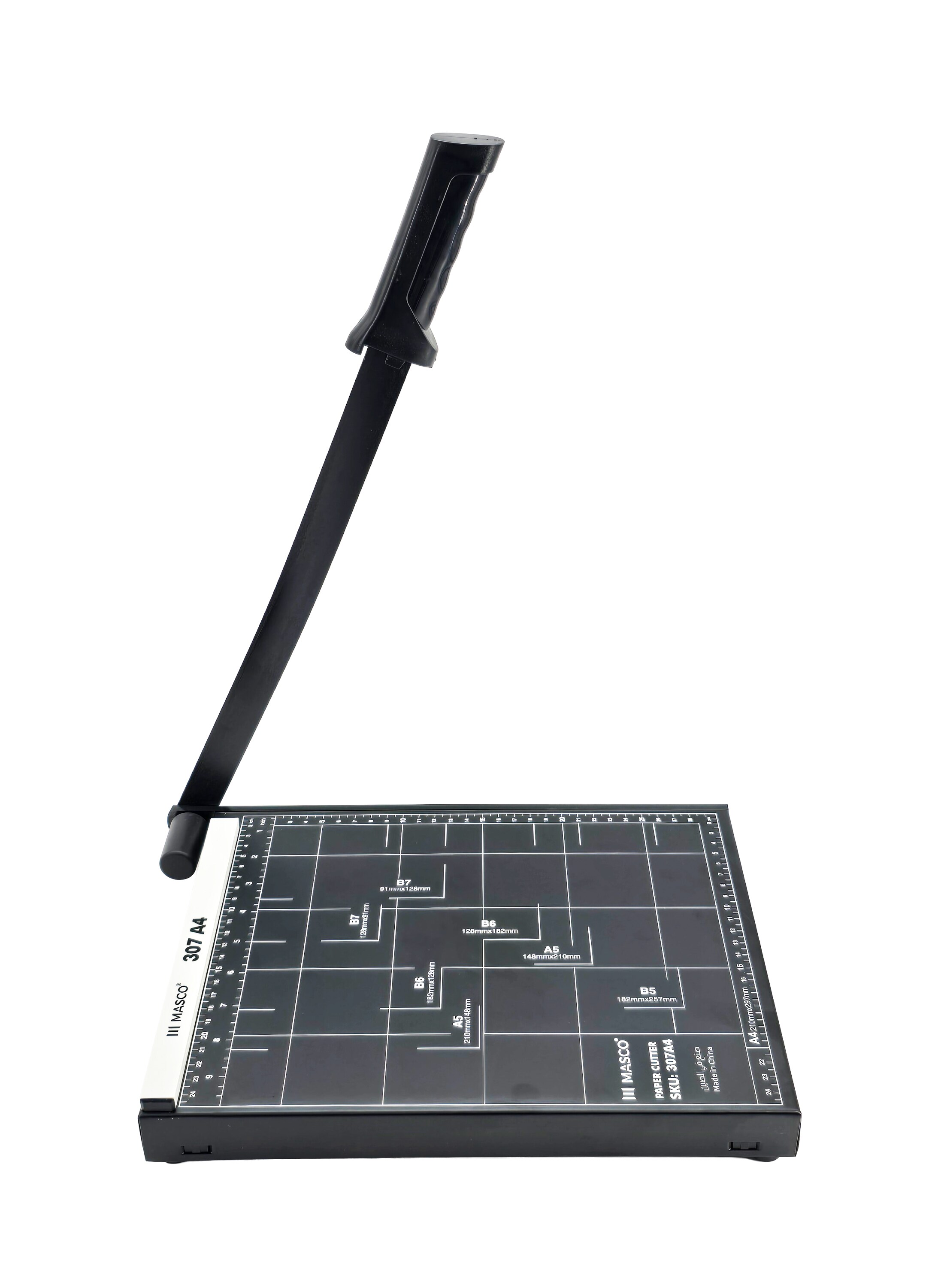 Buy A4 Size Paper Cutter Online | Carrefour KSA