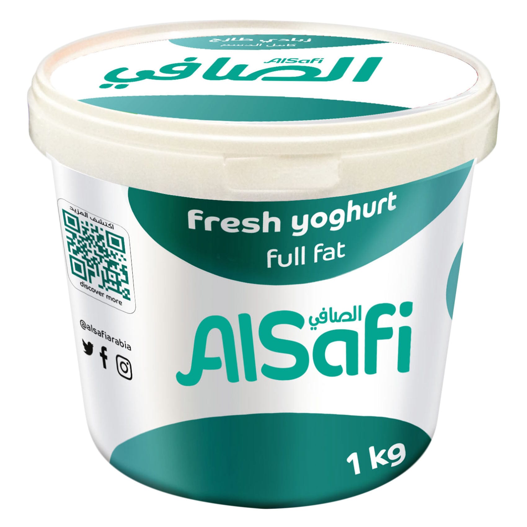 Buy Alsafi Full Fat Yoghurt 1kg Online | Carrefour KSA