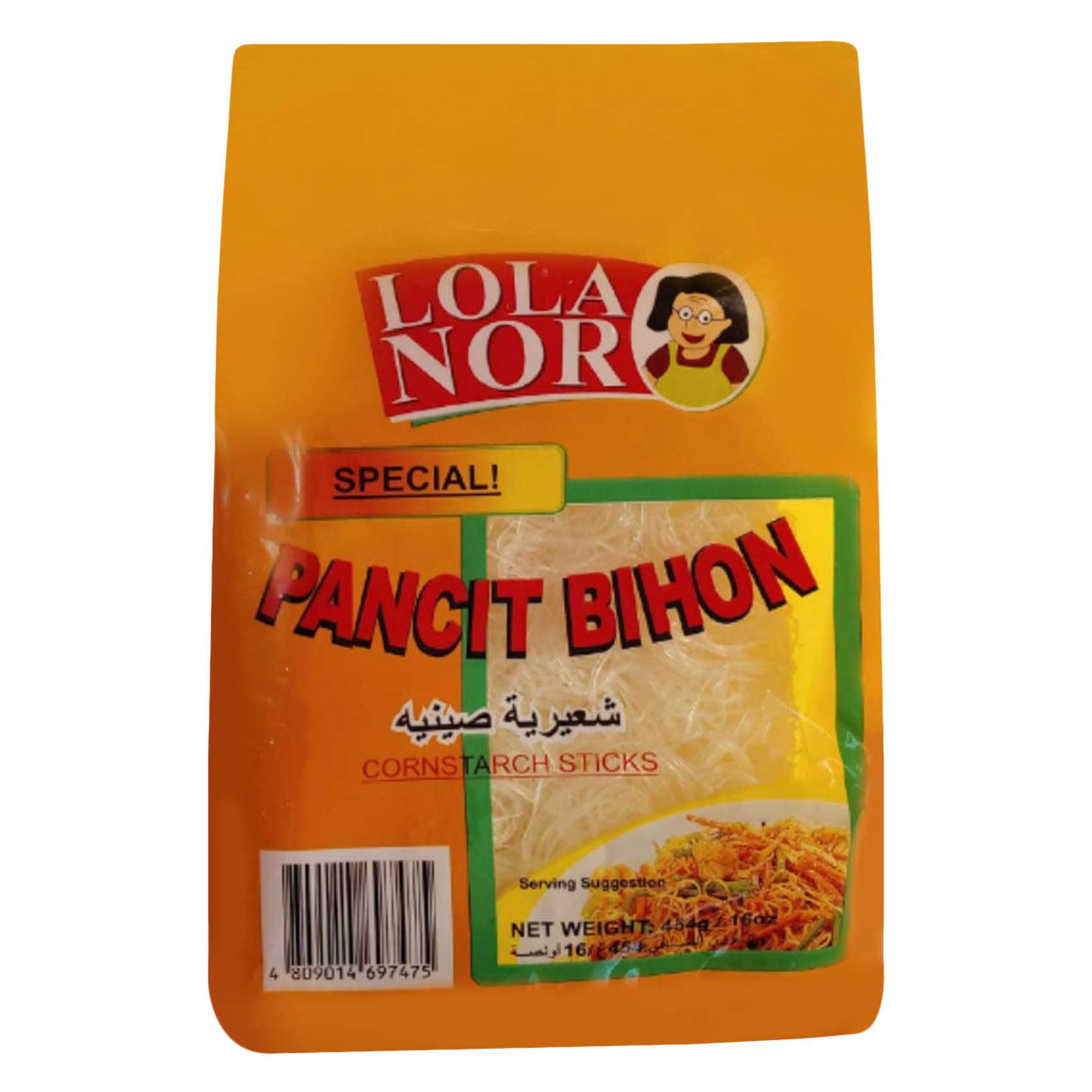 Buy Lola Nor Pancit Bihon Cornstarch Sticks 454g Online | Carrefour KSA