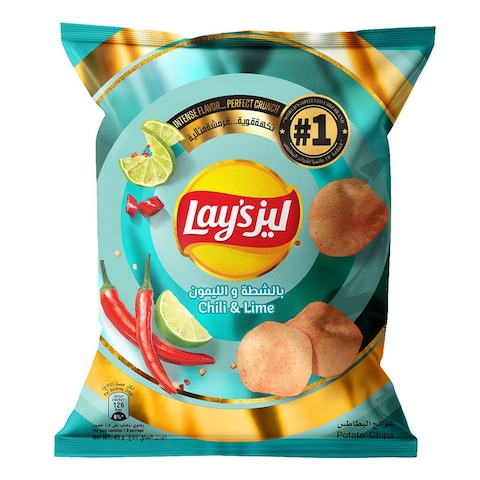 Lay’s Chili and Lime Potato Chips, 48g price in Saudi Arabia ...