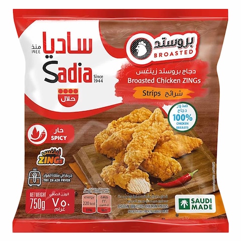 Sadia Frozen Broasted Chicken Zings Strips 750g price in Saudi Arabia ...