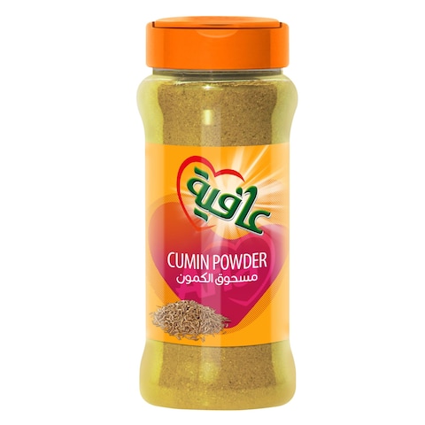 Afia Cumin Powder 155g price in Saudi Arabia | Carrefour Saudi Arabia ...