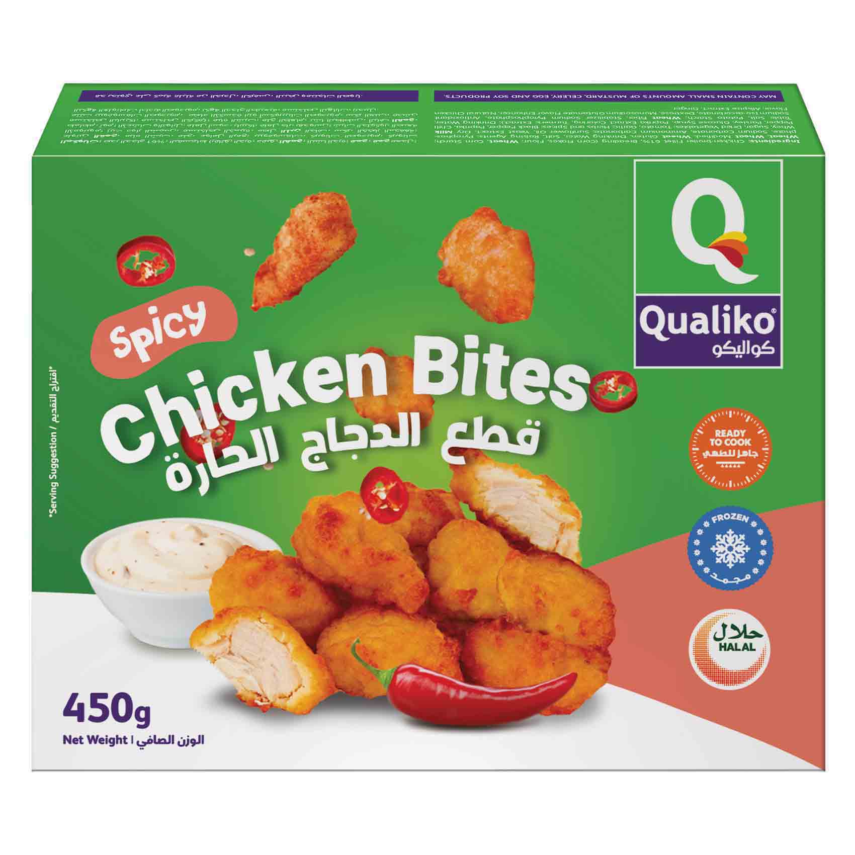 Buy Qualiko Spicy Chicken Bites 450g Online | Carrefour KSA