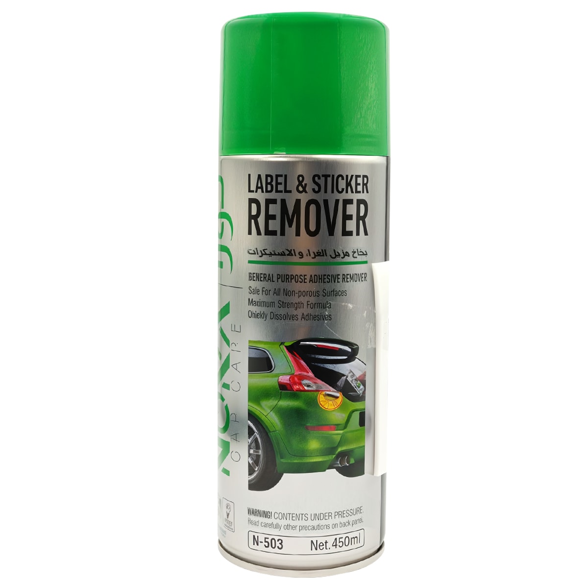Buy NORA Label & Sticker Remover Spray - Powerful Adhesive Remover for ...