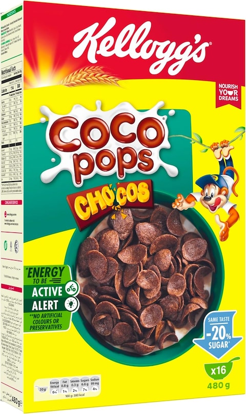 Pops Cereal Logo