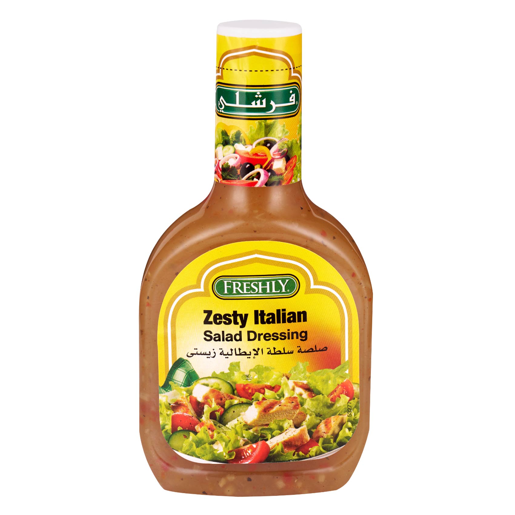 Buy Freshly - Zesty Italian Salad Dressing 473ml Online | Carrefour KSA