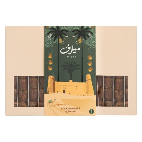 Buy Milaf Sukkari Premium Dates, Box 1kg Online | Carrefour KSA