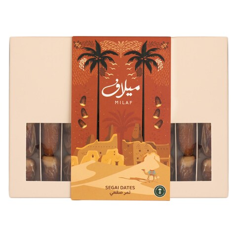 Buy Milaf Segai Premium Dates, Box 500g Online | Carrefour KSA