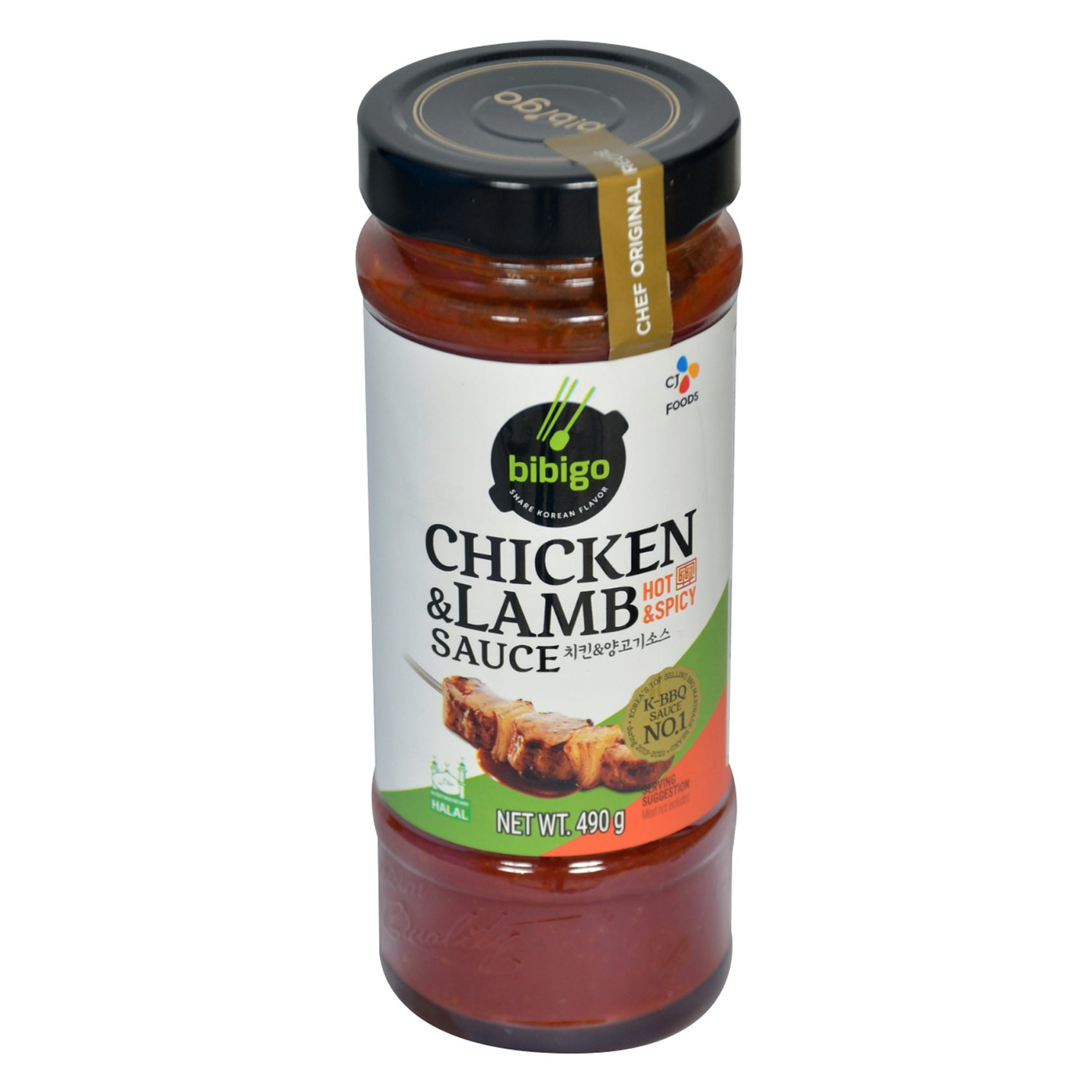 Buy CJ Bibigo Hot And Spicy Chicken And Lamb Sauce 490g Online ...