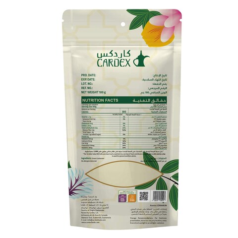 Buy Cardex Premium Green Cardamom Royal Jumbo 100g Online | Carrefour KSA