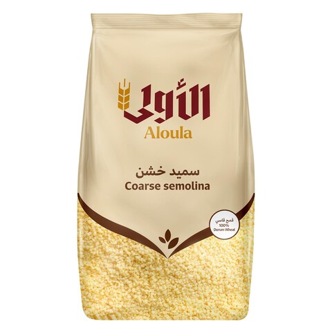 Buy Aloula Coarse Semolina 800g Online | Carrefour KSA