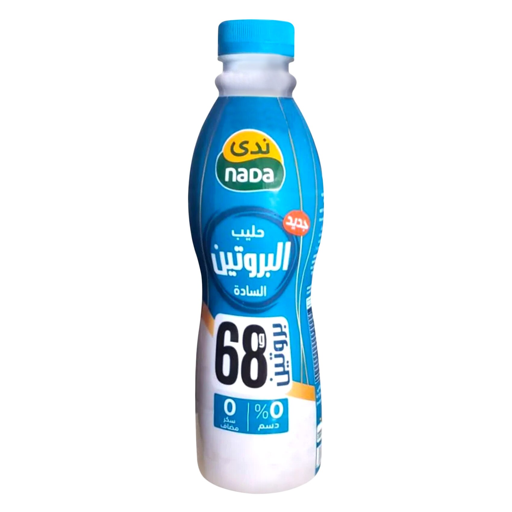 Buy Nada Protein Milk (68g) Plain 800ml Online | Carrefour KSA