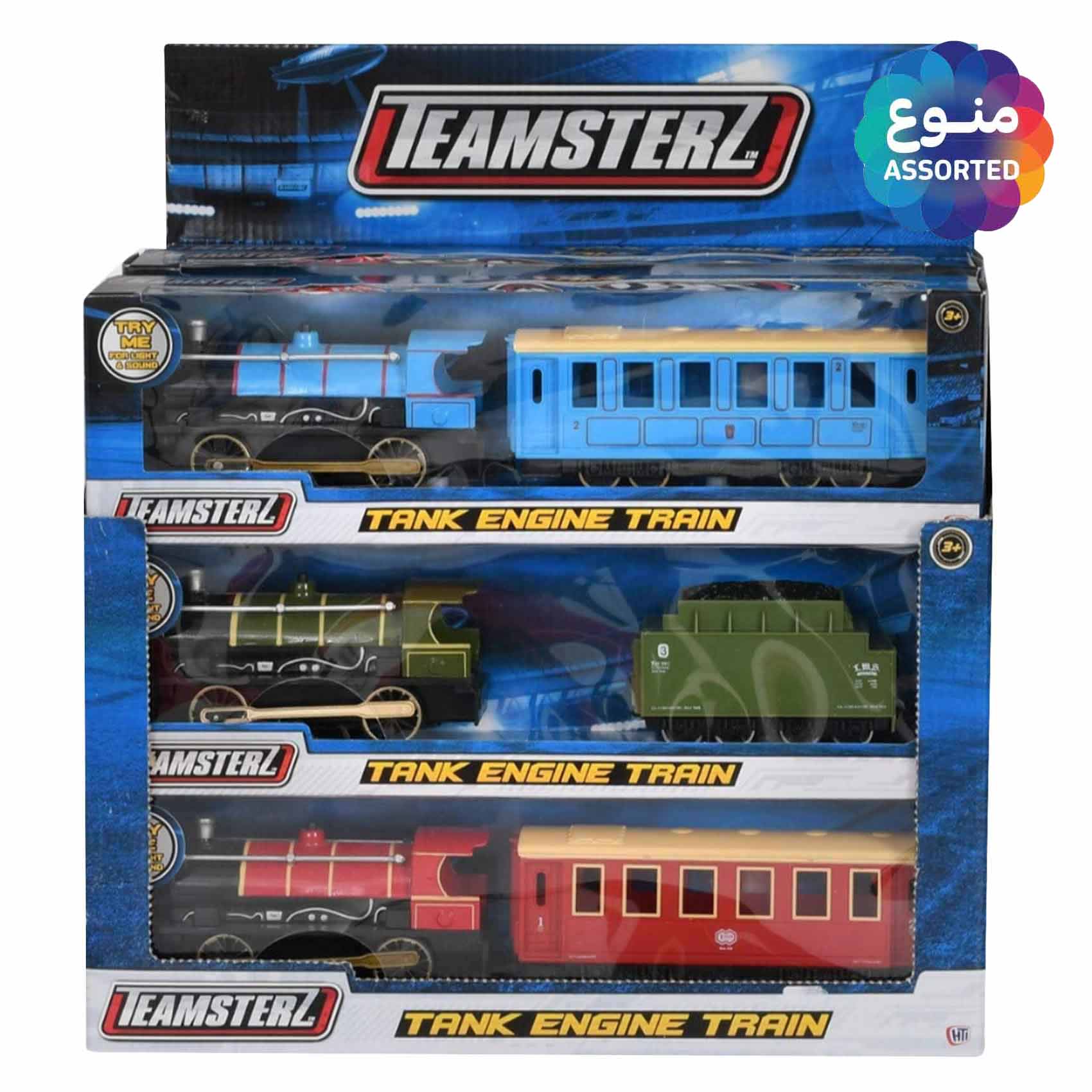 Buy Teamsterz, Street Kingz Tank Engine Train with Light & Sound, Ages ...