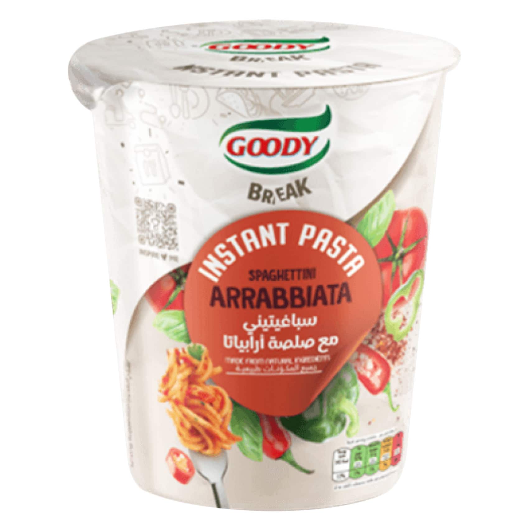 Buy Goody Instant Spaghettini Pasta Arrabbiata 70g Online | Carrefour KSA