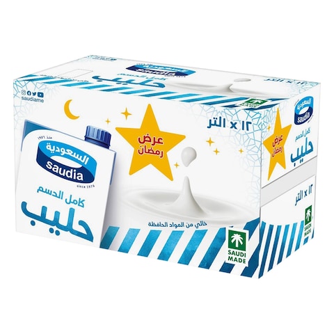 Buy Saudia Whole Milk Full Fat UHT Milk 1L x12 Online | Carrefour KSA