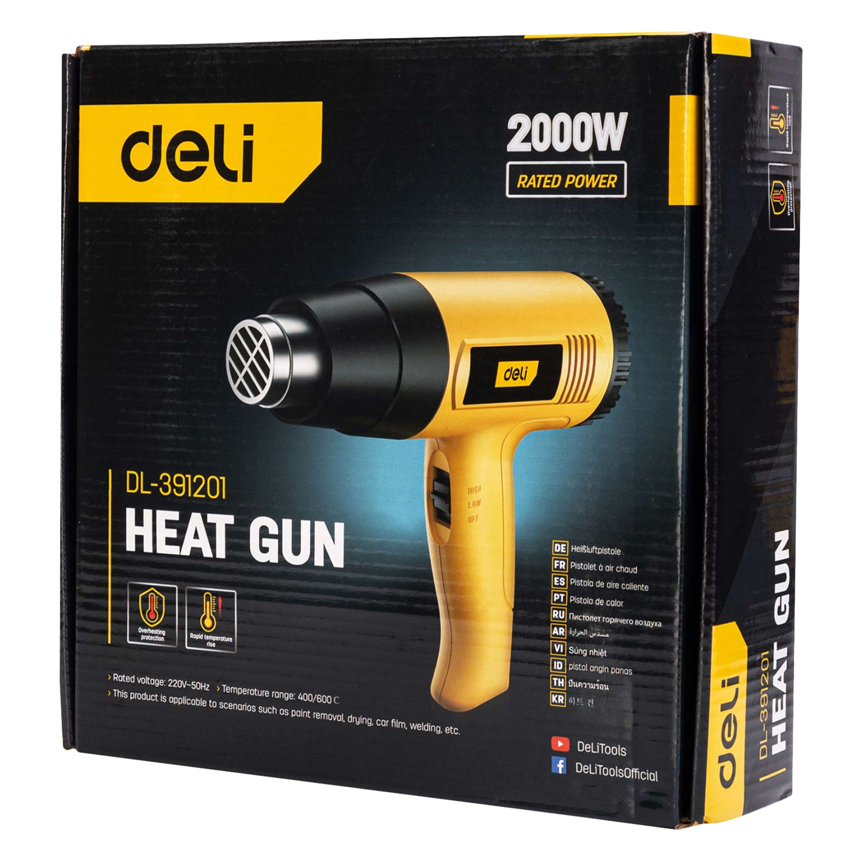 Buy Heat Gun 2000W Online | Carrefour KSA