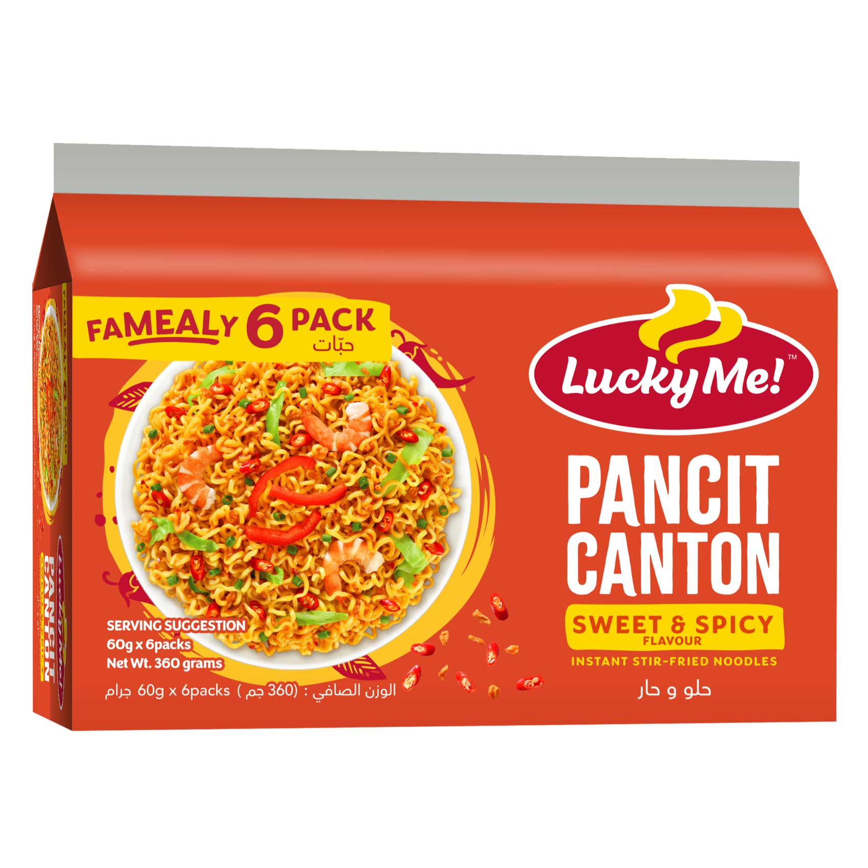 Buy Lucky Me! Pancit Canton Sweet & Spicy 60gx6 Online | Carrefour KSA