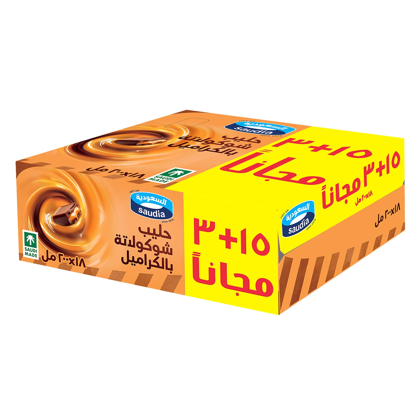 Buy Saudia Chocolate & Caramel UHT Milk 200ml x15 +3 Free Online ...