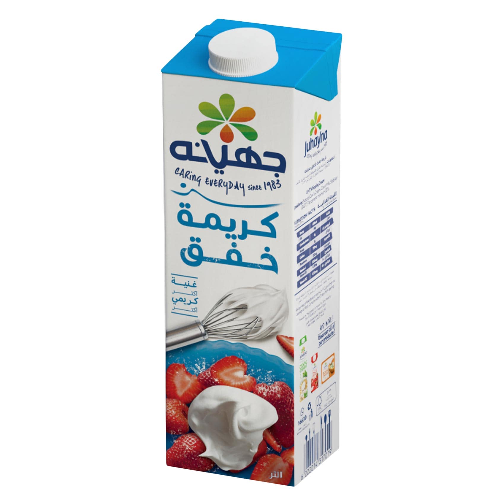 Buy Juhayna Whipping Cream 1L Online | Carrefour KSA